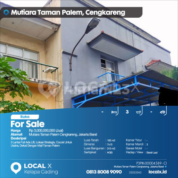 Ruko Mutiara Taman Palem Cengkareng, Jakarta Barat | Rumah123