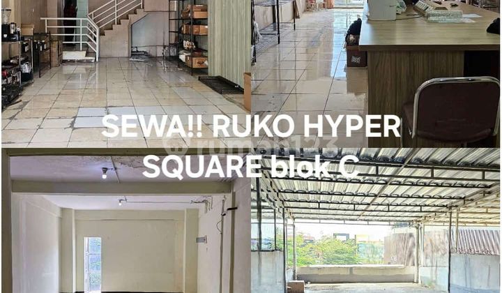 Sewa Ruko di Jawa Barat, Murah | Harga 2024 - Hal 40