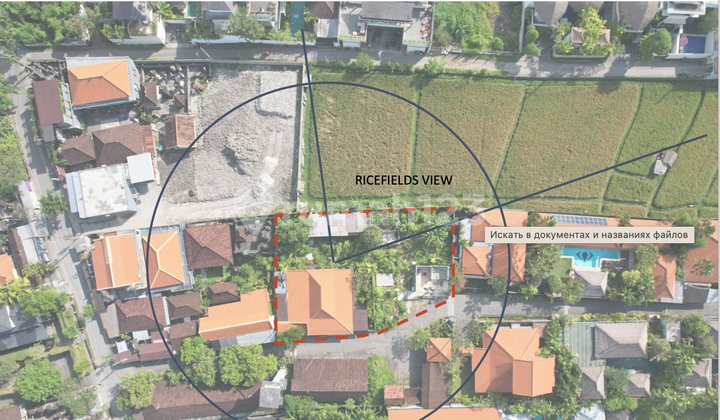 Rare 10.5 Are Land Opportunity In Berawa, Steps Away From The Beach ...