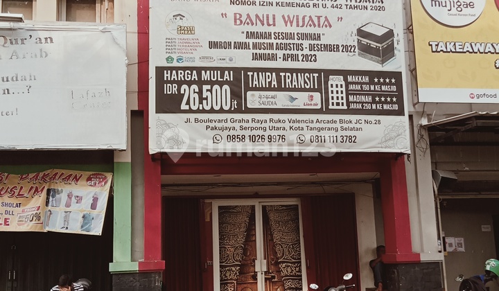 Sewa Ruko di Graha Raya, Tangerang | rumah123.com